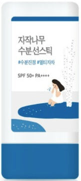 ROUND LAB Birch Moisturizing Sun Stick SPF 50+ PA++++ - HallYu Cosmetics